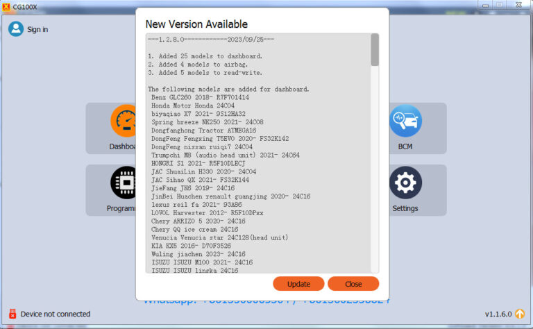 CG100X V1.2.8.0 Update and Download